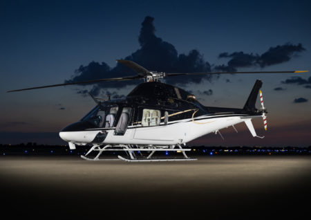 Helicopters for Sale - HeliTrader, Powered by Vertical Magazine
