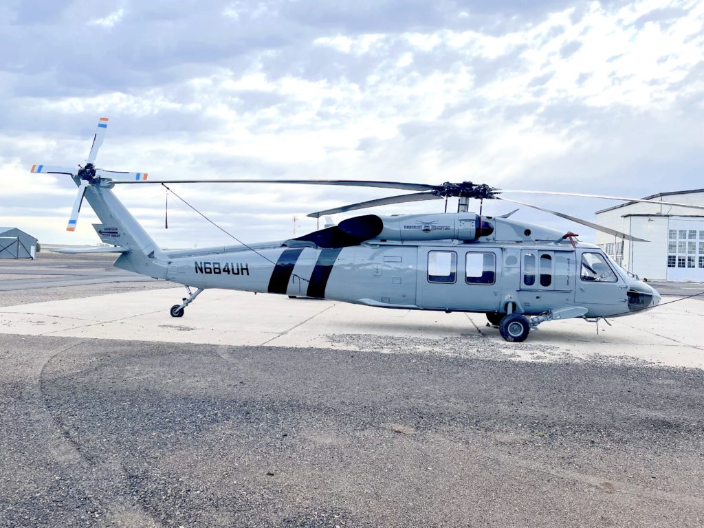 Sikorsky Helicopters for sale - HeliTrader