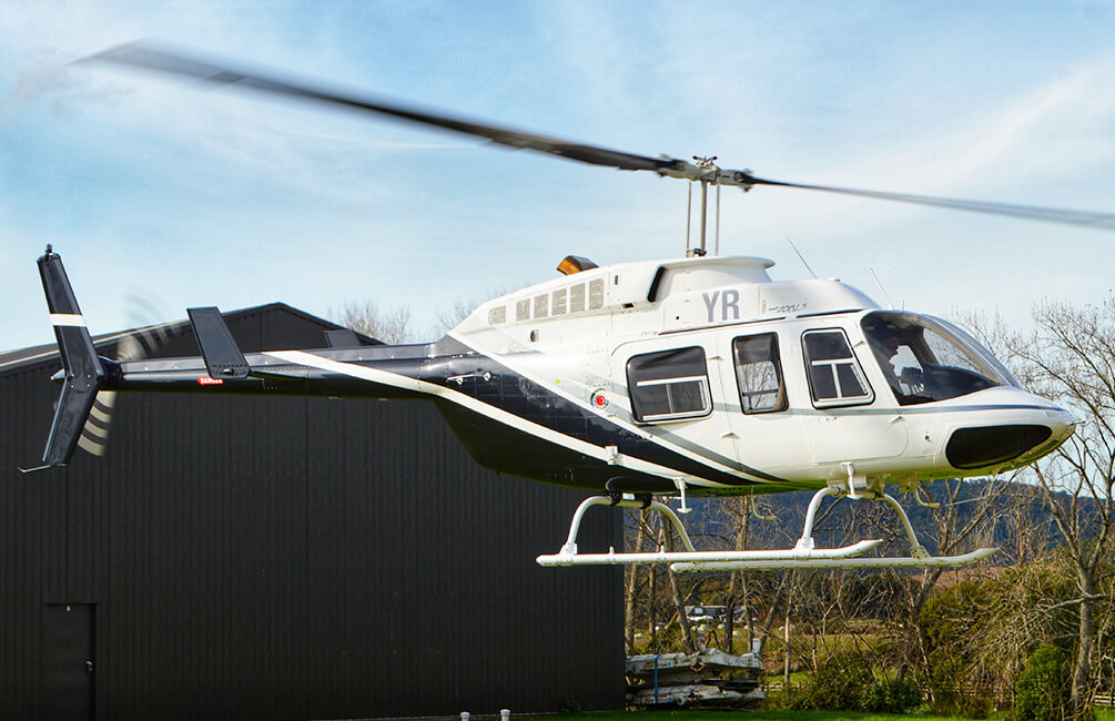 Helicopters for Sale - HeliTrader, Powered by Vertical Magazine